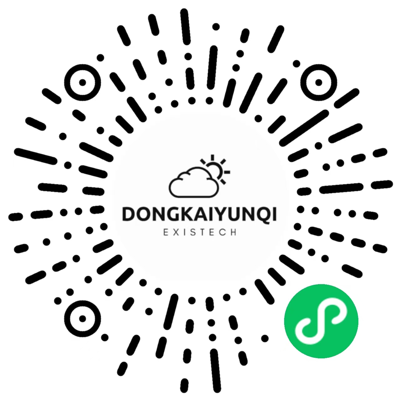 深圳东凯云启科技有限公司